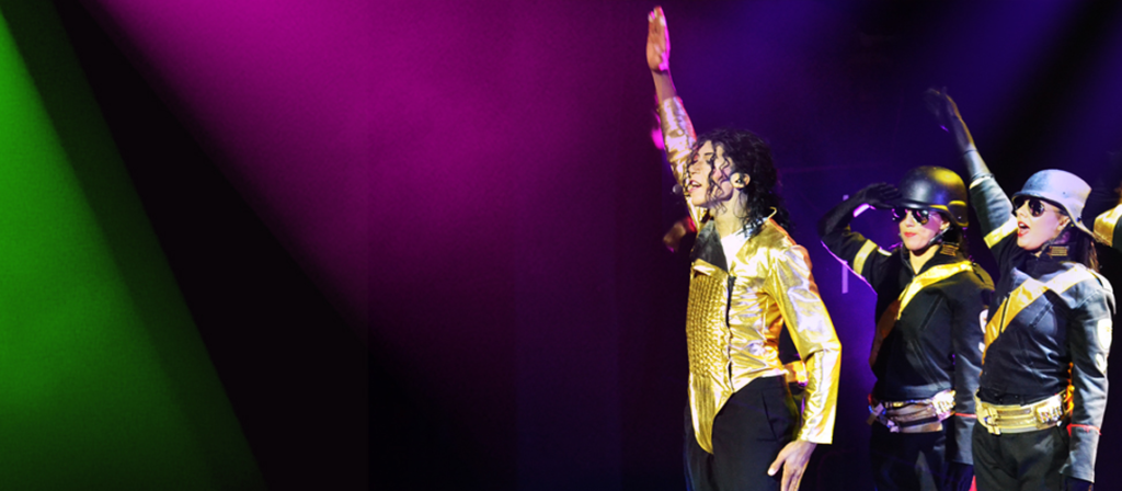 Home [mjhistoryshow.com]